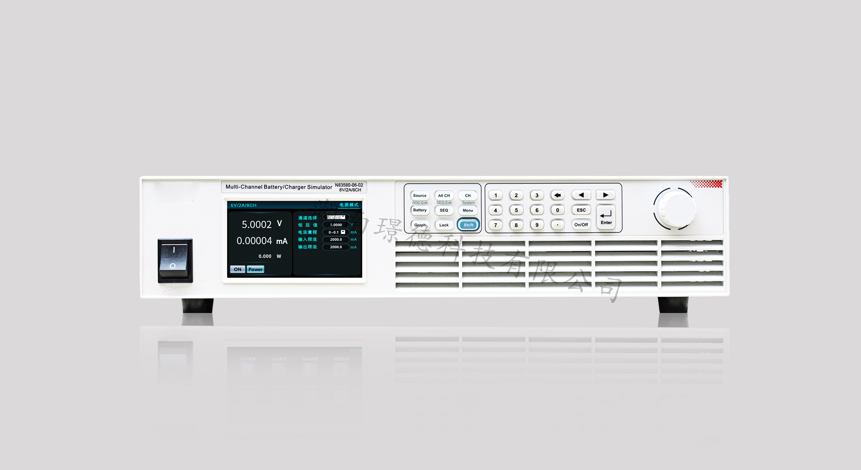 超高精度多通道电池模拟器_湖南璟德科技有限公司